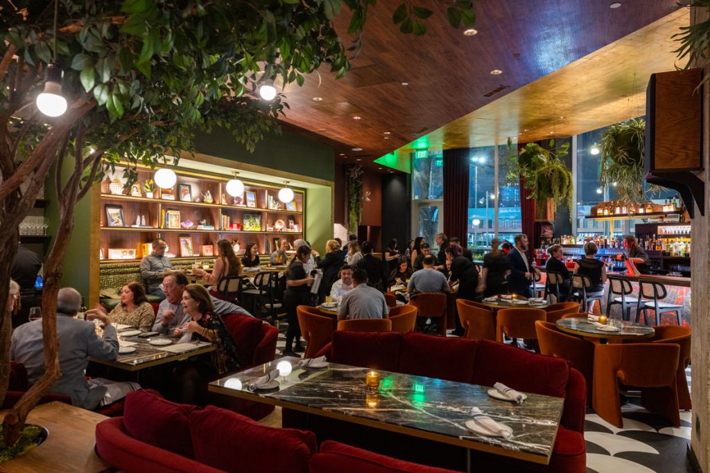 The Lymbar - Ion District